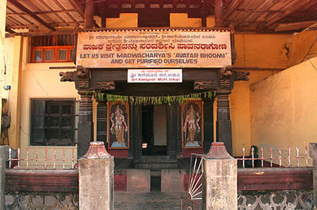 Ashta Mathas (Eight Mathas) of Udupi | Holy Dham