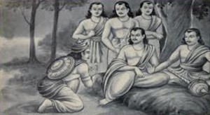 Kamyavan | Holy Dham