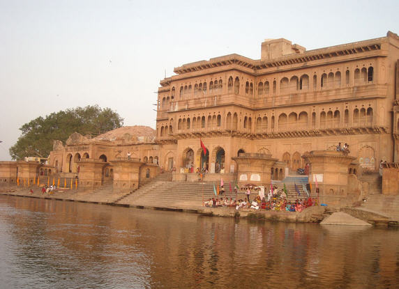 Vrindavan | Holy Dham