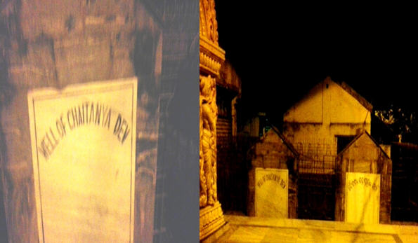 Gadagadia Ghat | Holy Dham