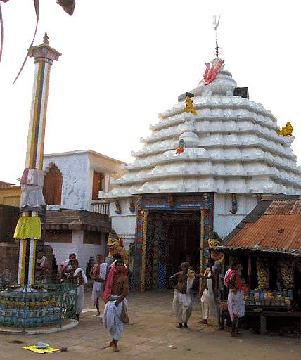 Kendrapara | Holy Dham
