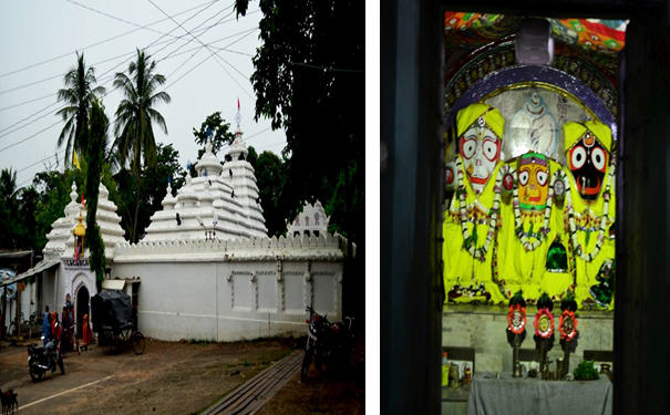 Nilagiri | Holy Dham