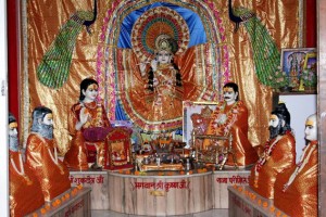 Shukratal | Holy Dham