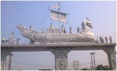 Gadagadia Ghat | Holy Dham
