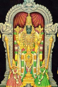 1) Gunaseelam | Holy Dham