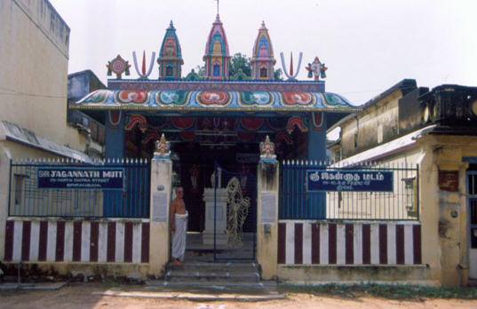 Sri Ramanujacharya | Holy Dham