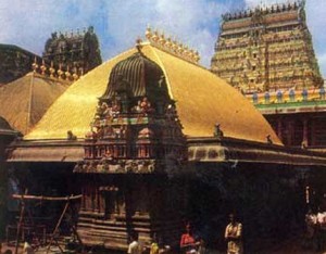 Chidambaram (The Temple Of Dancing Shiva) | Holy Dham