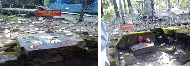 Valmiki Ashram | Holy Dham