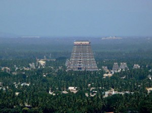 Rameshwaram | Holy Dham